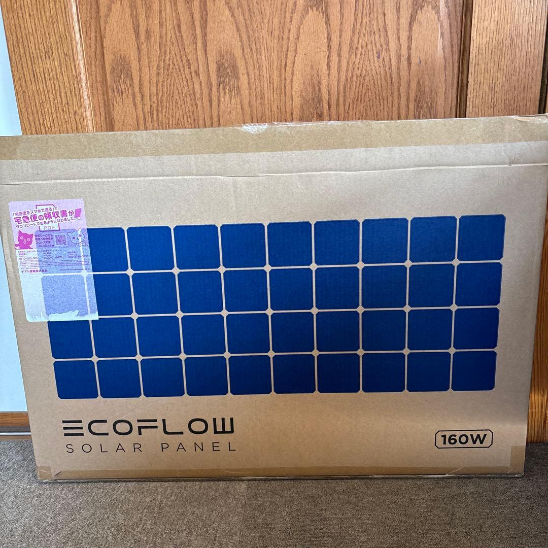 ECOFLOW ソーラーパネル 160W
