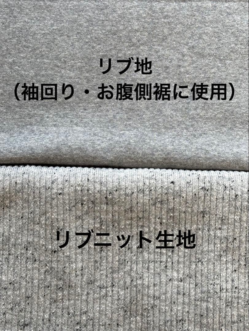 ハンドメイド　犬服　リブニット裾フリルタンクトップ　サイズオーダー　受付ページ