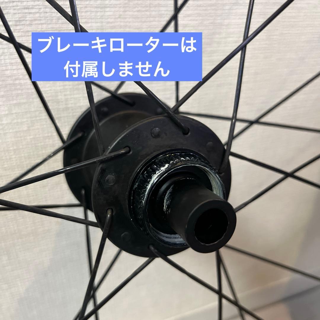 ZIPP 303 FC + P ZERO RACE SL 前後セット