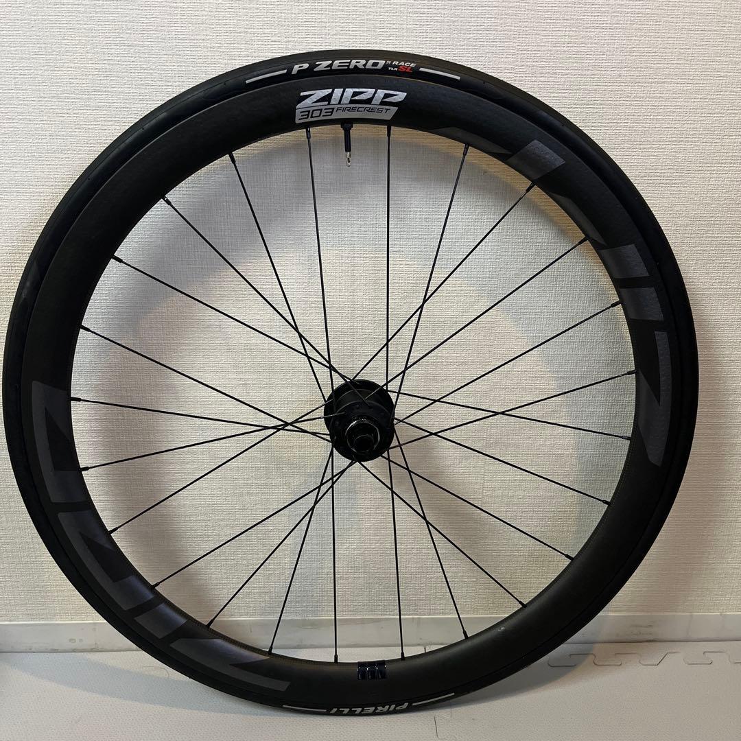 ZIPP 303 FC + P ZERO RACE SL 前後セット