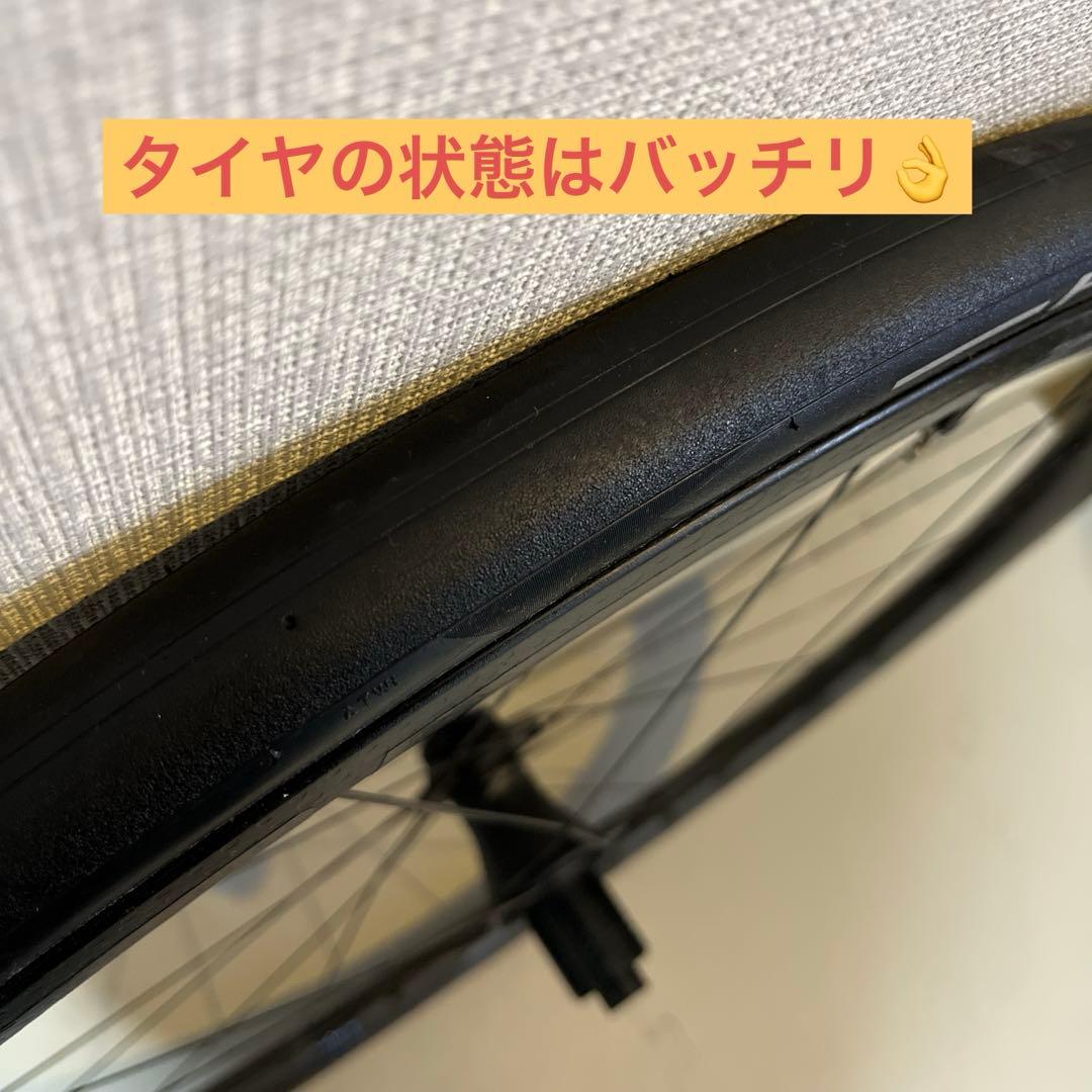 ZIPP 303 FC + P ZERO RACE SL 前後セット