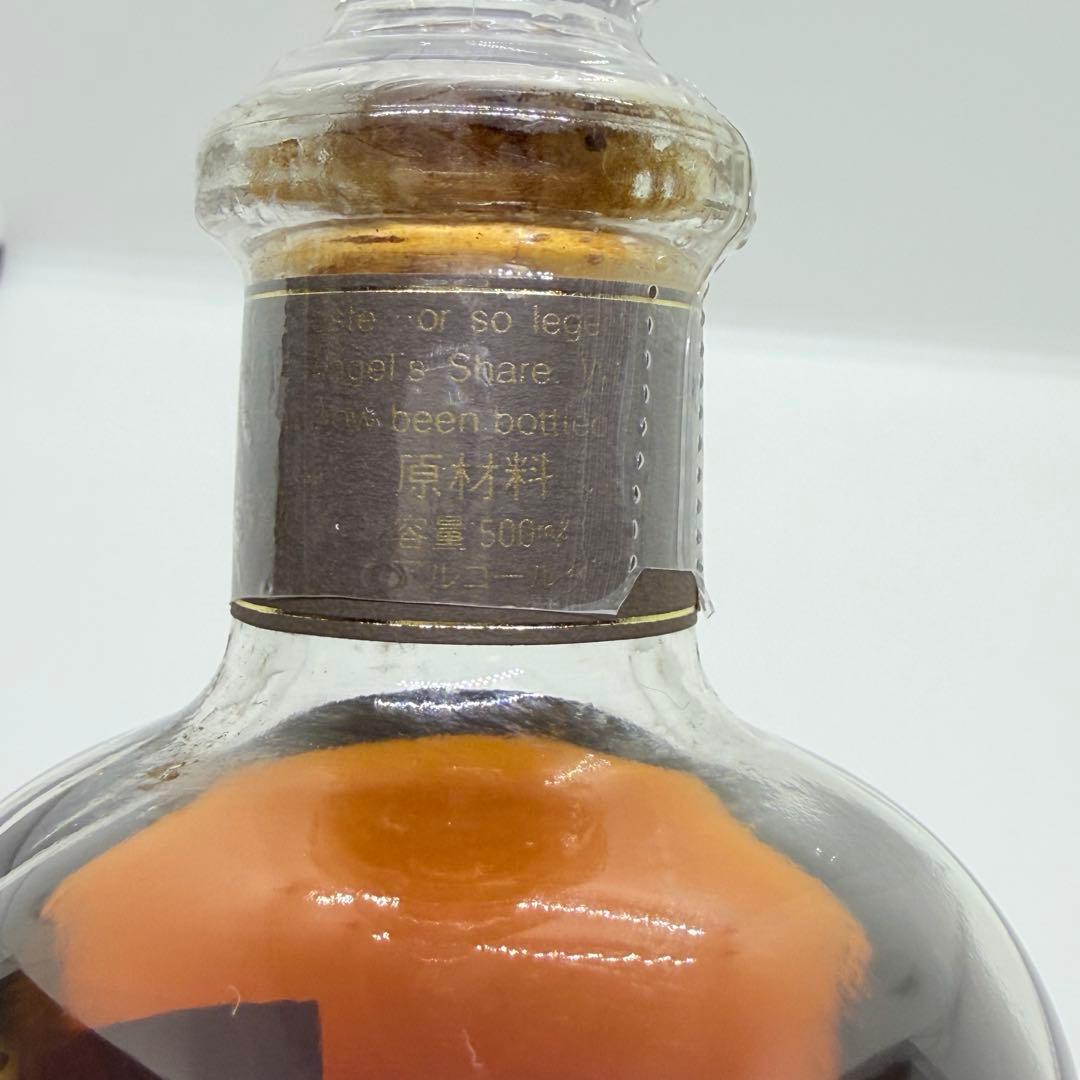NIKKA 樽出しブランデー原酒 alc 55.7% 500ml