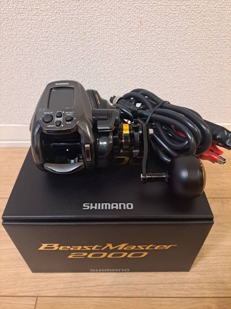 SHIMANO BeastMaster 2000 電動リール　新品未使用