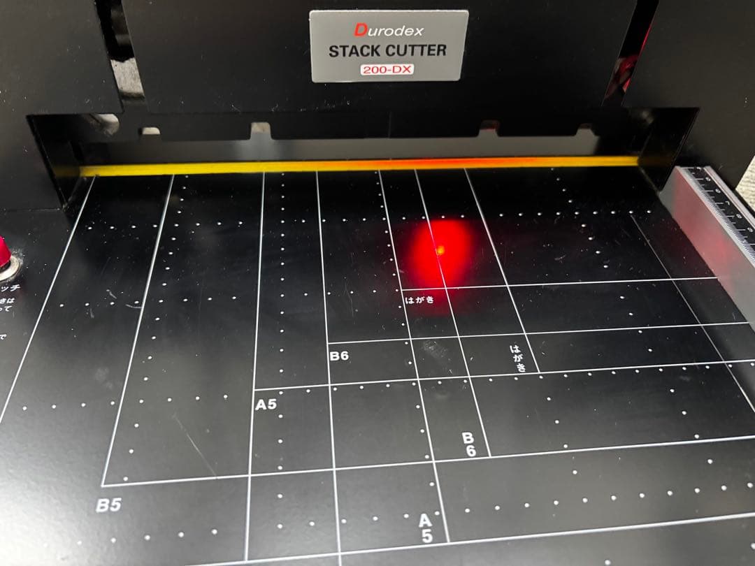 DURODEX 自炊裁断機 ブラック 200DX