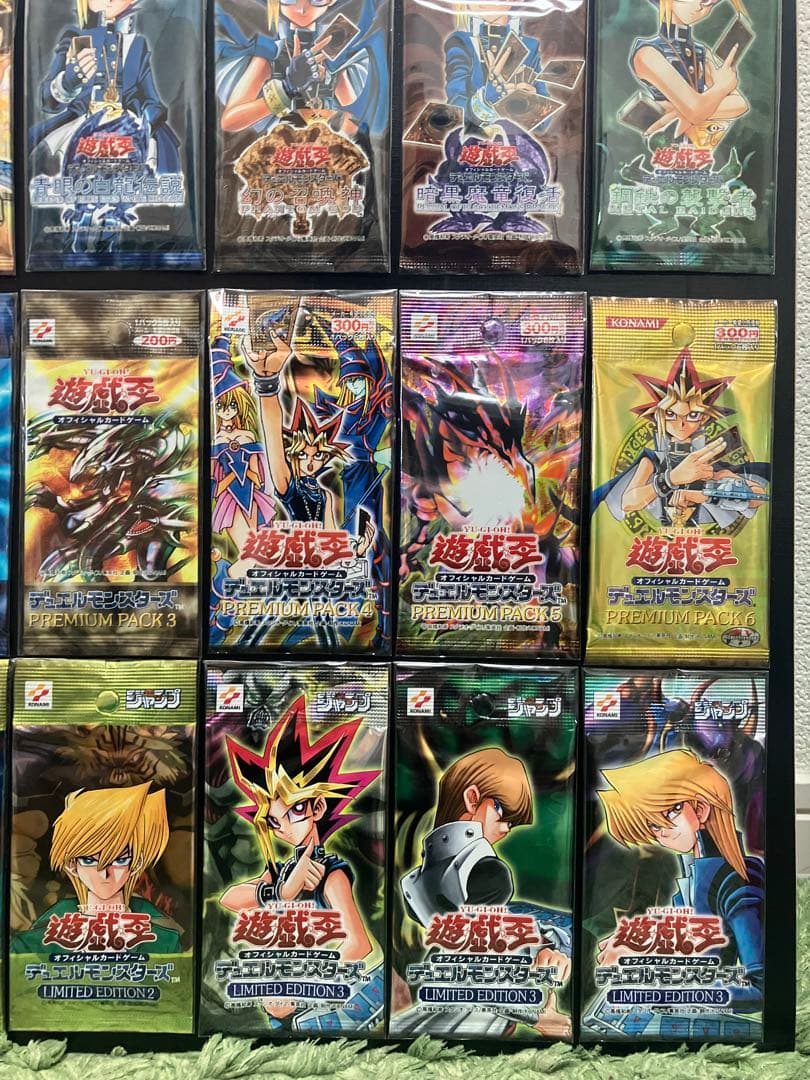 遊戯王未開封パックまとめ売り　遊戯王初期