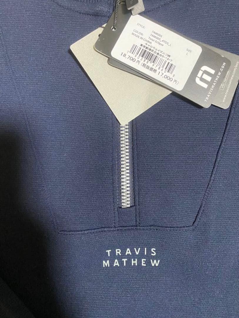 TRAVIS MATHEW ネイビー ハーフジップセーター