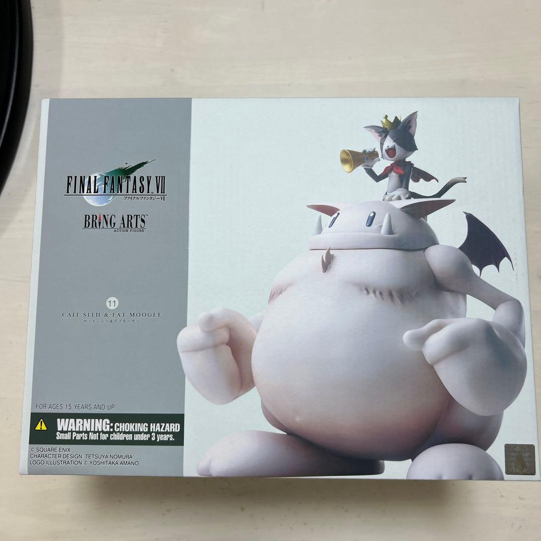 ブリングアーツ　ケットシー　ff7 ファイナルファンタジー7 ケット　フィギュア