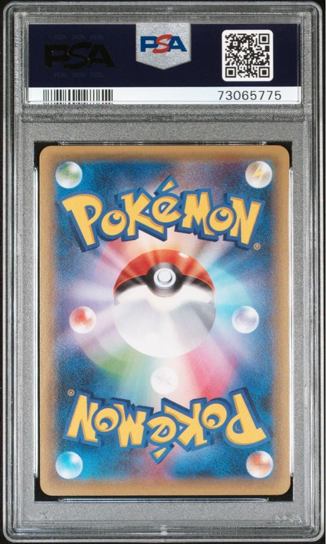 ジラーチ PROMO XY プレミアムチャンピオンパック psa10