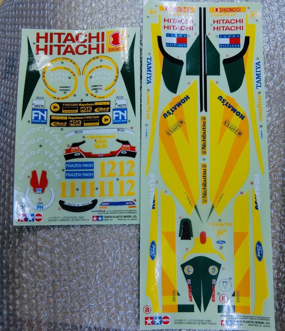 タミヤ　RC F1 LOTUS FORD 102D ボディパーツセット