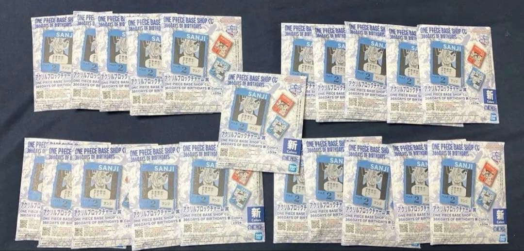 《即日発送》ONE PIECE BASE SHOP くじ　21個セット