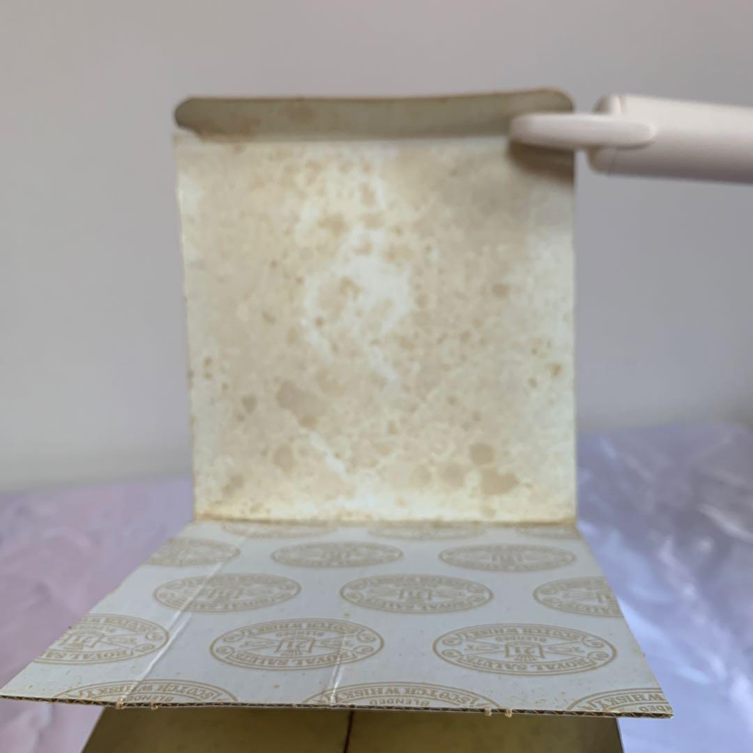 未開栓古酒　シーバスリーガル　ロイヤルサルート 21年　赤陶器