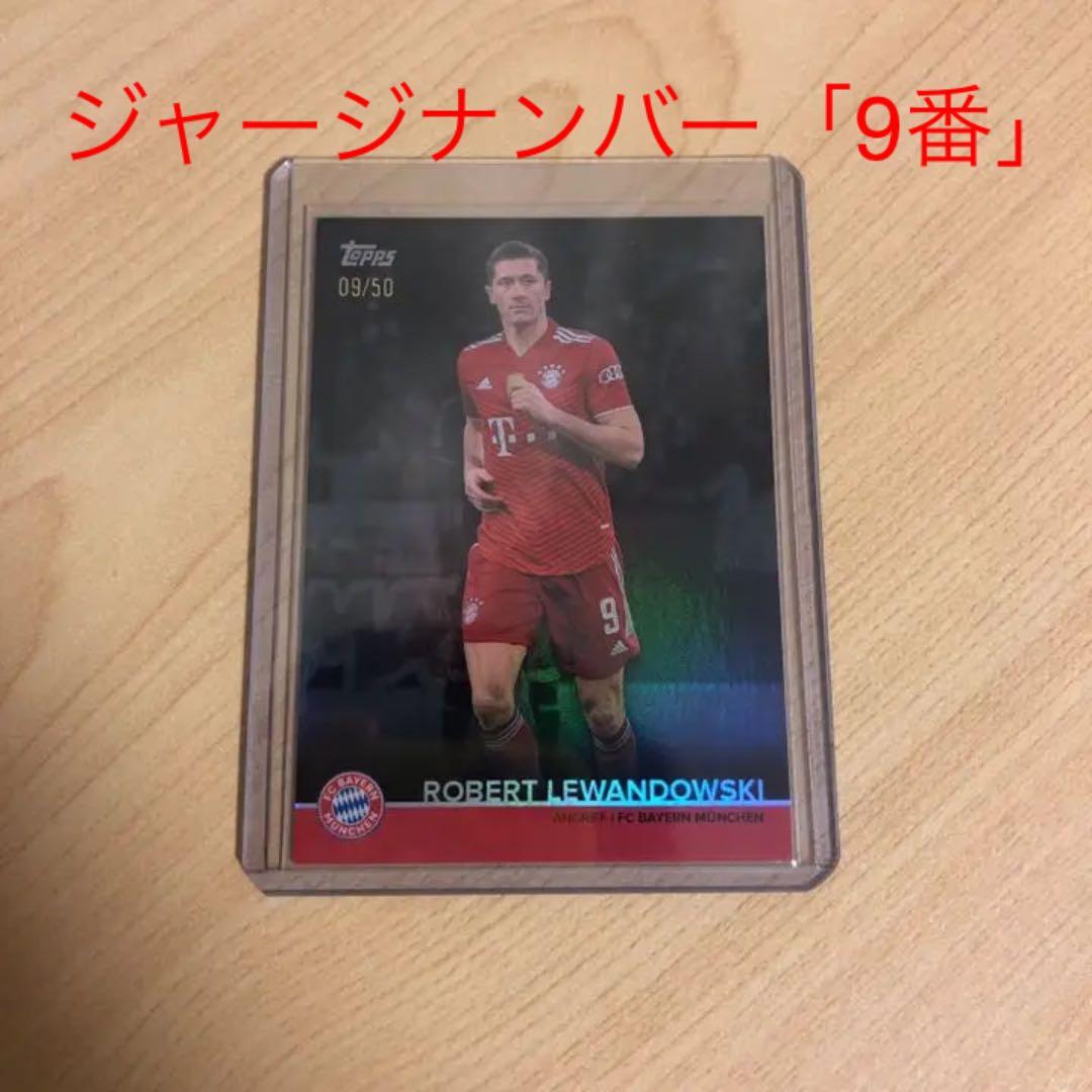 【希少】Topps Bayern バイエルン レバンドフスキ ジャージナンバー