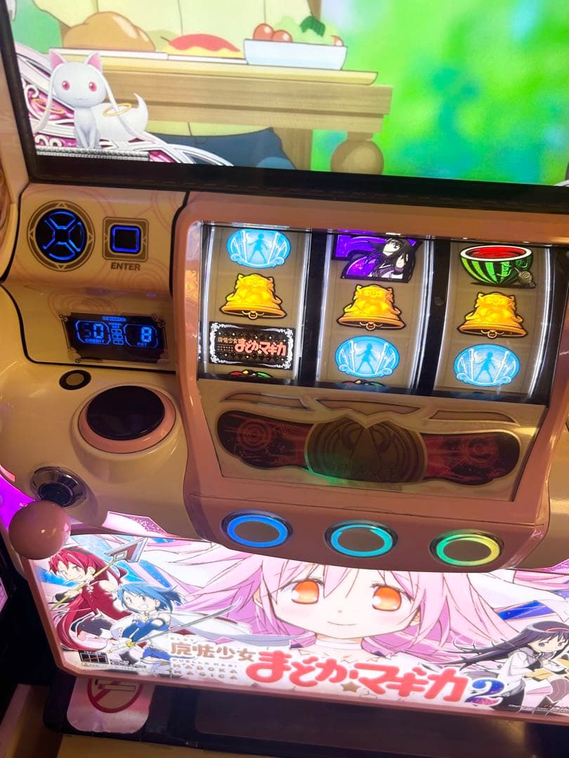 【お引取り限定！】魔法少女まどかマギカ2　スロット　実機　不要機セット