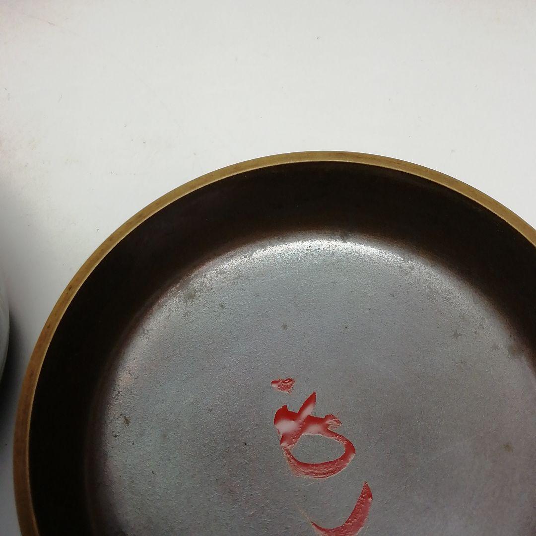 Ｓ５９４　棗　『秋草蒔絵』『稲井玉甫作』『表千家　堀之内宗完　極箱』　共箱