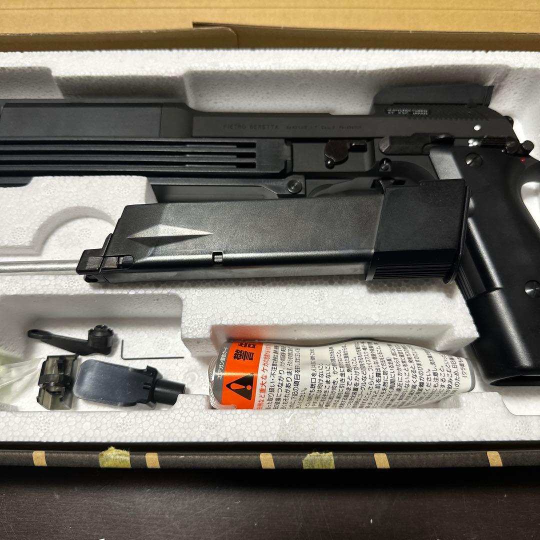 KSC M93RC-AG オート9 ABS ガスブローバック