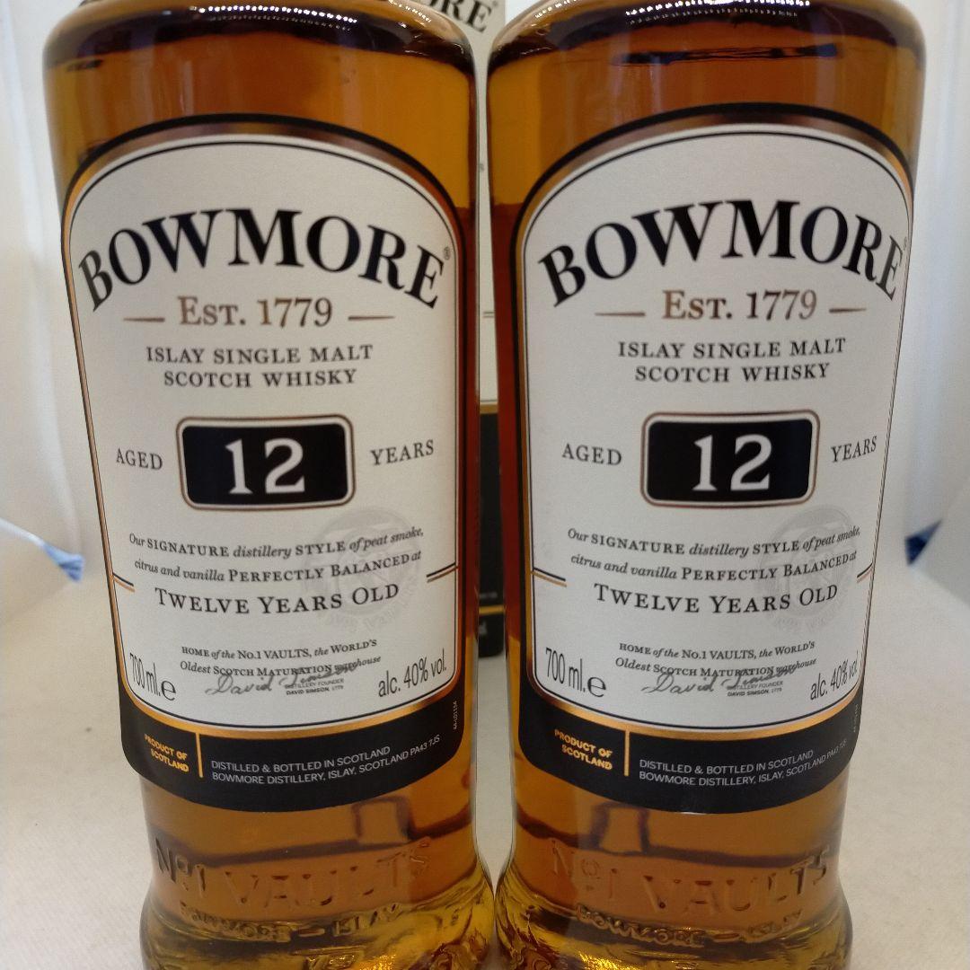 未開栓　正規品　BOWMORE 12 Years Old 700ml✕2