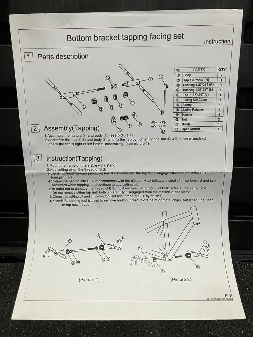 BB工具セット 1.37x24