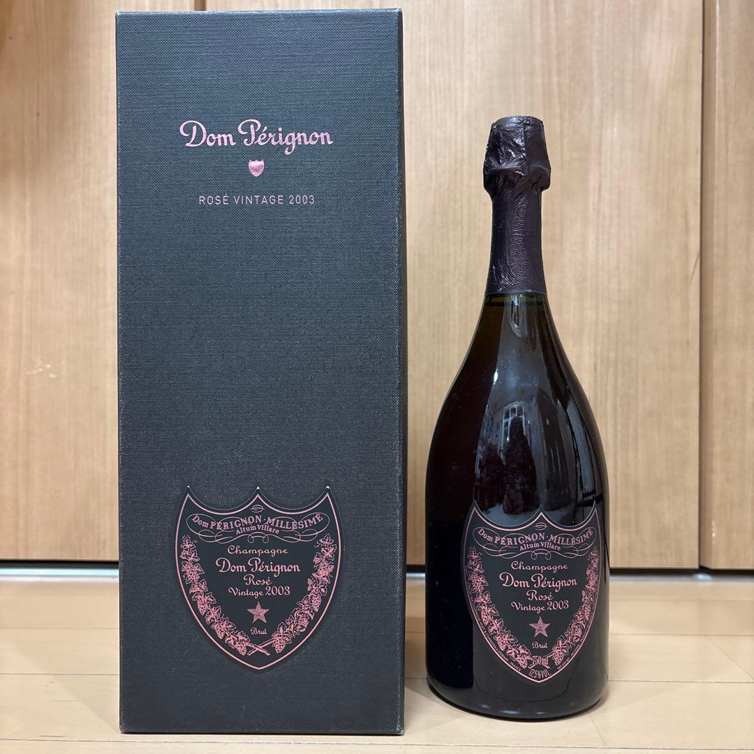 Dom Pérignon ロゼ ヴィンテージ 2003 箱付き