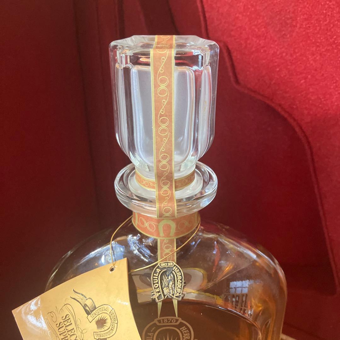 Herradura Selección Suprema Extra Añejo