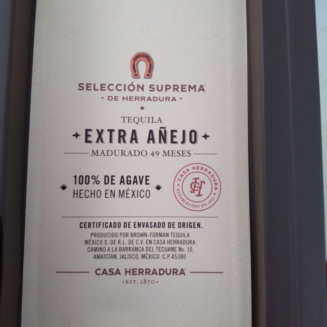 Herradura Selección Suprema