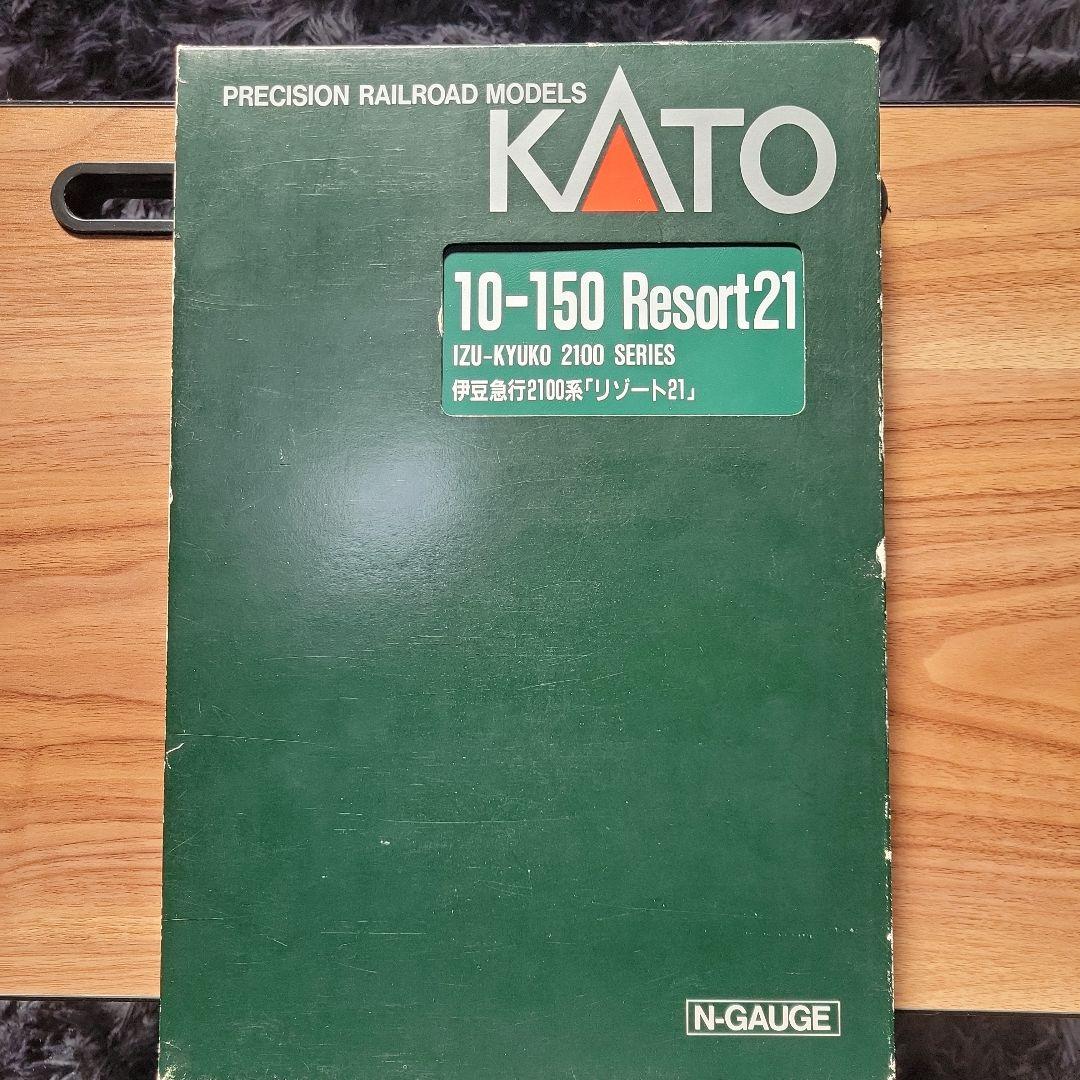 星*朗様 GREEN MAX 名鉄1000系ブルーライナー＋パノラマスパー8両セ