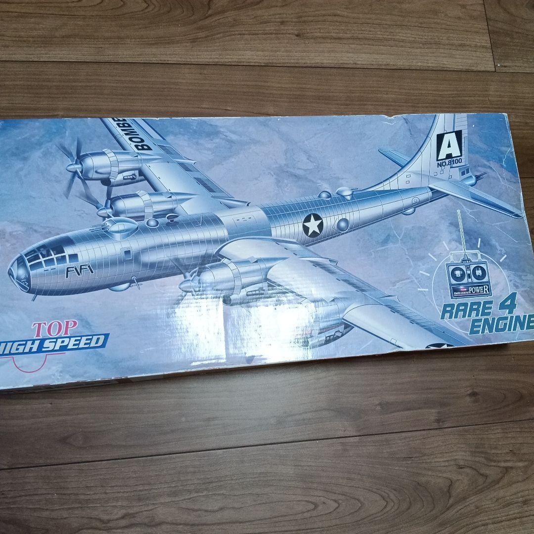 航空機・ヘリコプター B-29 AIR WARRIOR EP R/C AIRPLANE