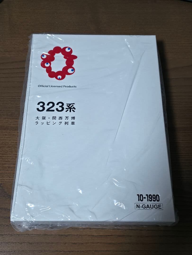 KATO 10-1990 323系 EXPO2025ラッピング列車 8両セット