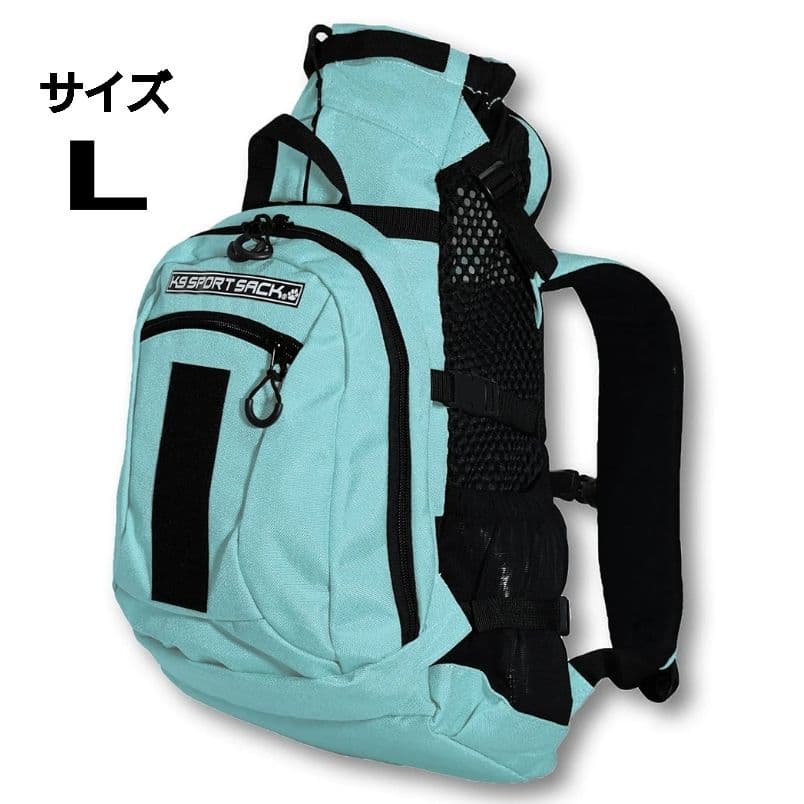 K9 Sport Sack AIR Plus 2 ドッグキャリーリュック