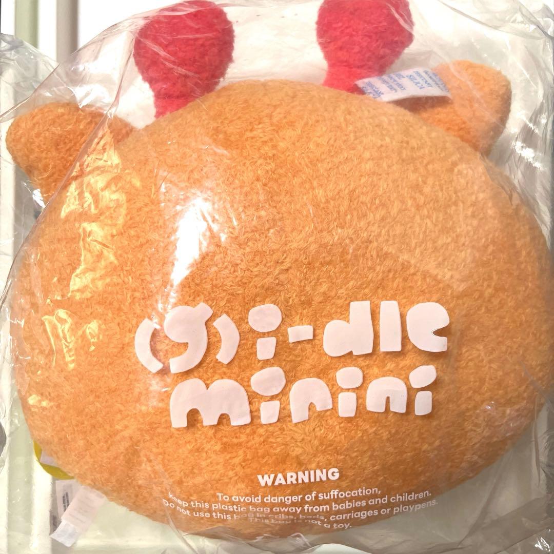 (G)I-DLE minini ぬいぐるみ クッション ウギ ウニニ 正規品