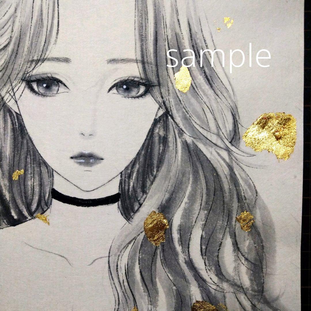 肉筆原画　墨絵　美人画　絵画　水墨画