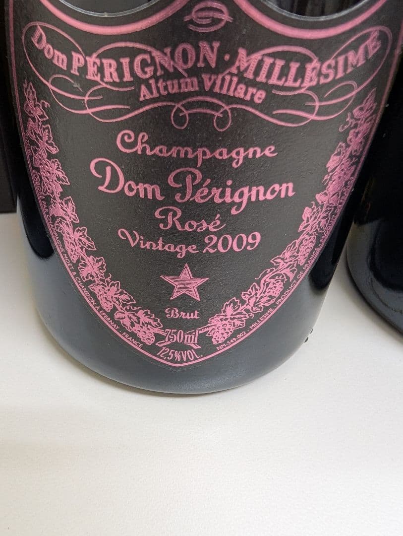 Dom Pérignon ドンペリ 3本セット シャンパン 750ml 箱無し