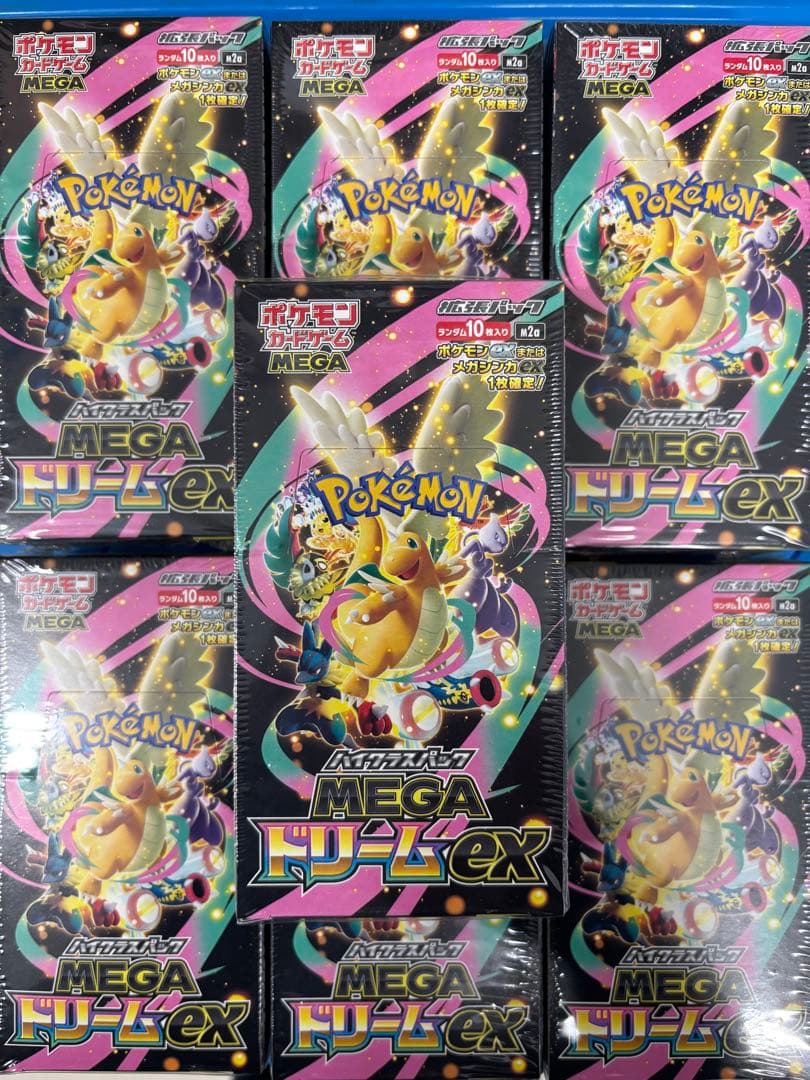 MEGAドリームex シュリンク付き 7box