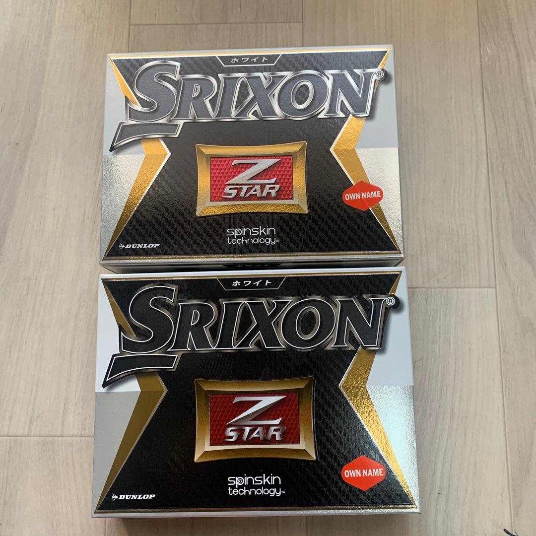 【新品未使用】スリクソンSrixon Z-STAR ゴルフボール 24個