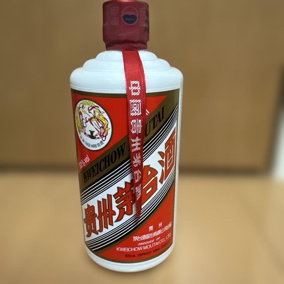 貴州　茅台酒　中国　白酒53度　500ML