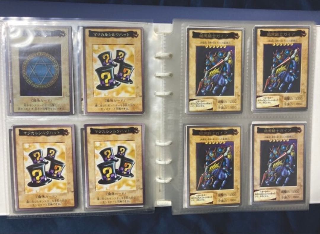 【中古】引退品　遊戯王OCG トレーディングカード コレクション