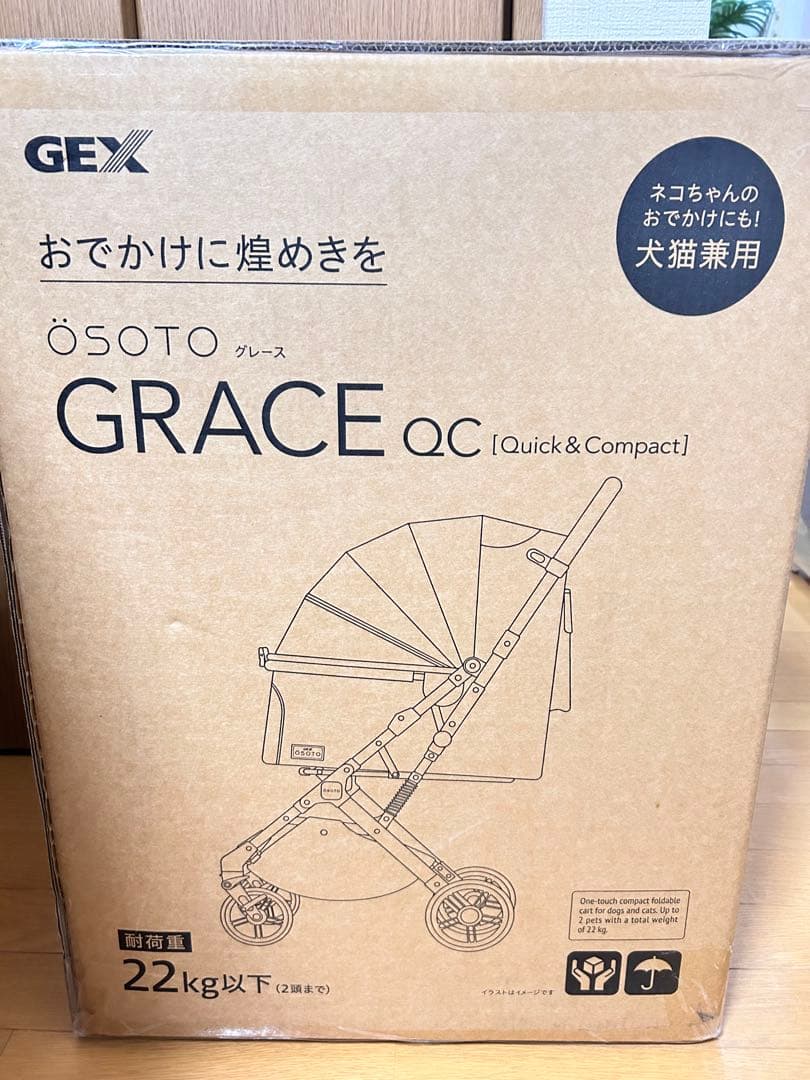 【ペットバギー】犬猫 小動物 鳥 爬虫 ペットカート 旅行 お散歩