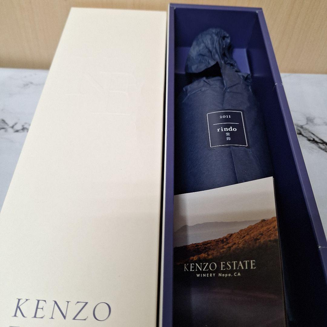 KENZO ESTATE rindo 2011　飲み頃