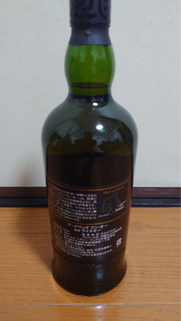 希少　Ardbeg AN OA 700ml アイラシングルモルトウイスキー