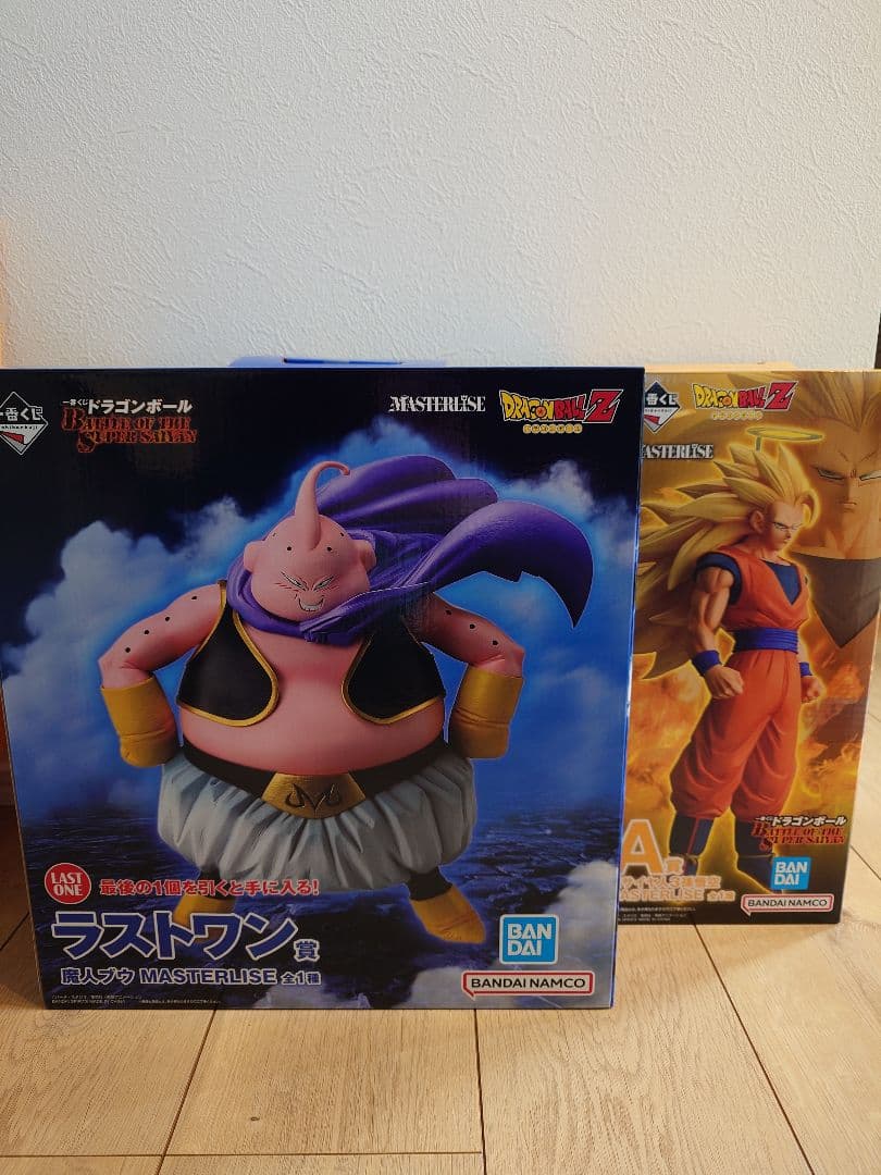 一番くじ ドラゴンボール A ラストワン賞 新品未開封品セット