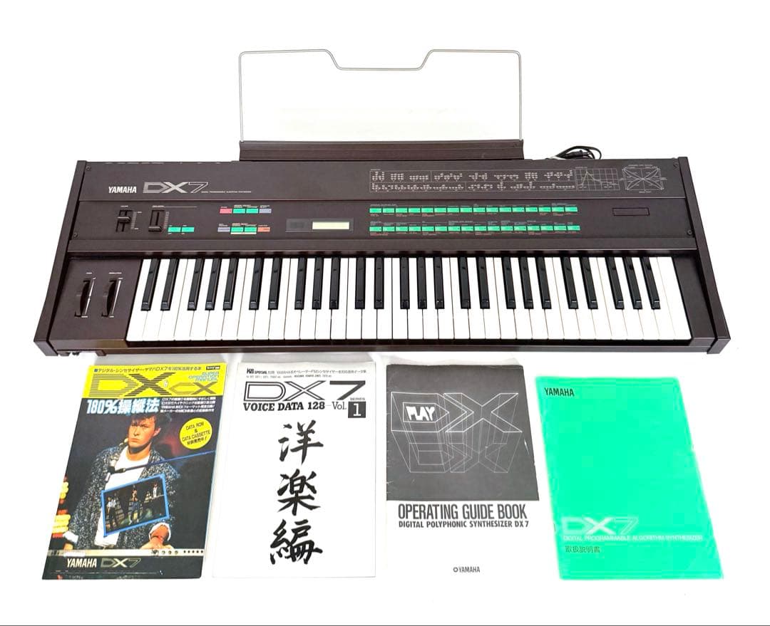 【希少】YAMAHA DX7 シンセサイザー ヤマハ