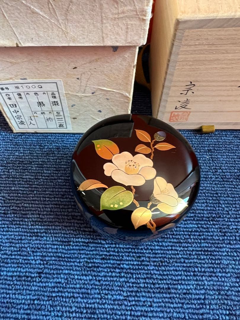 992 茶道具　加賀蒔絵師　田中宗凌　椿　蒔絵　中棗　金彩　未使用