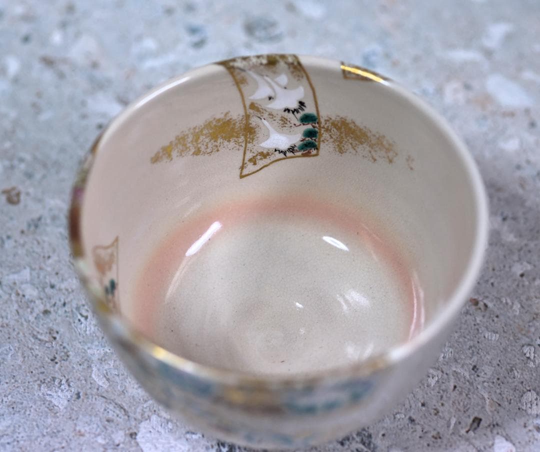 押小路窯　栗田庄左エ門作　【極上品】松茶茶碗　共箱/茶道具