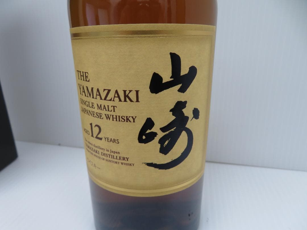 サントリー　山崎　12年　シングルモルトウイスキー　未開栓　　　　　　　　027