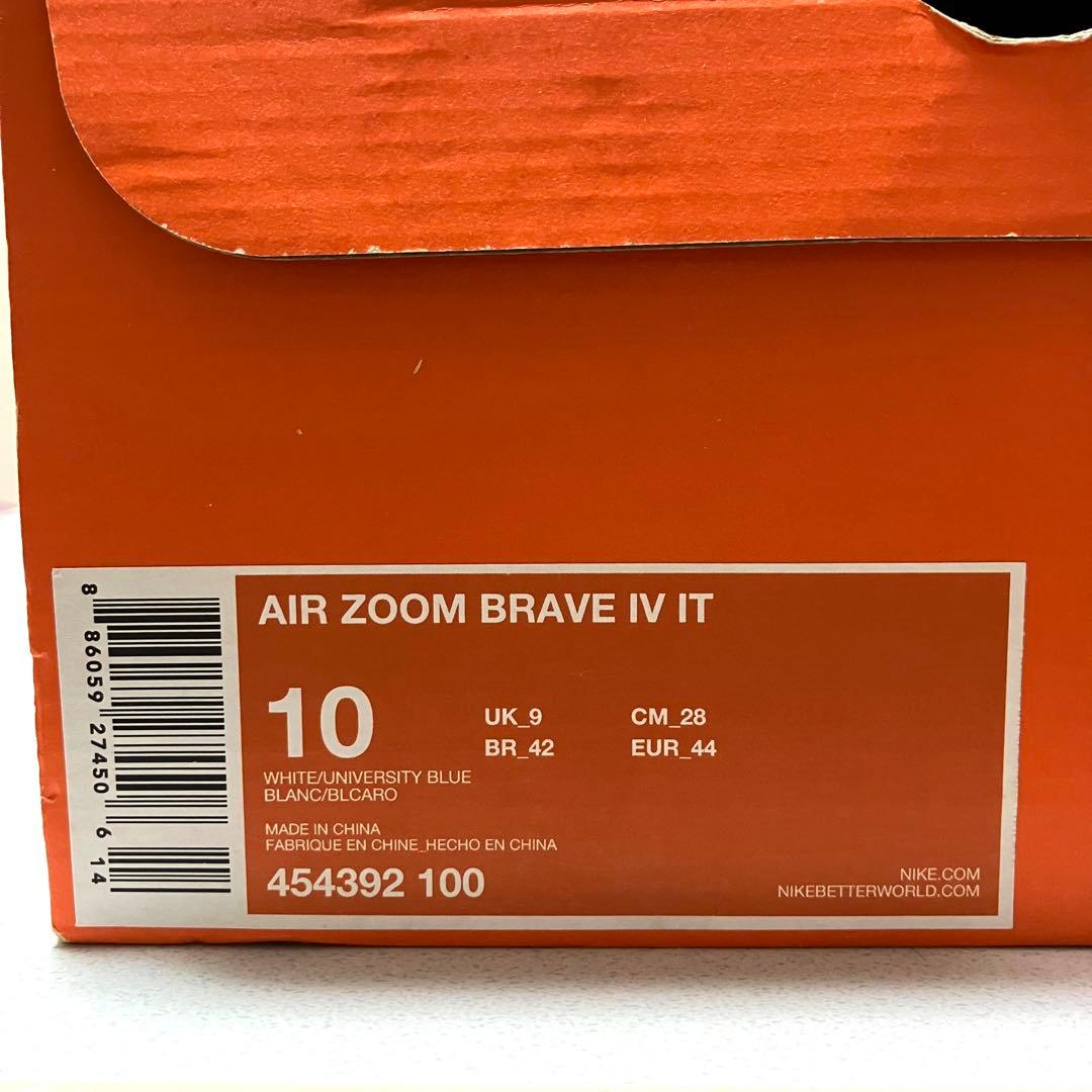 新品未使用 NIKE ナイキ AIR ZOOM BRAVE Ⅳ IT 28cm