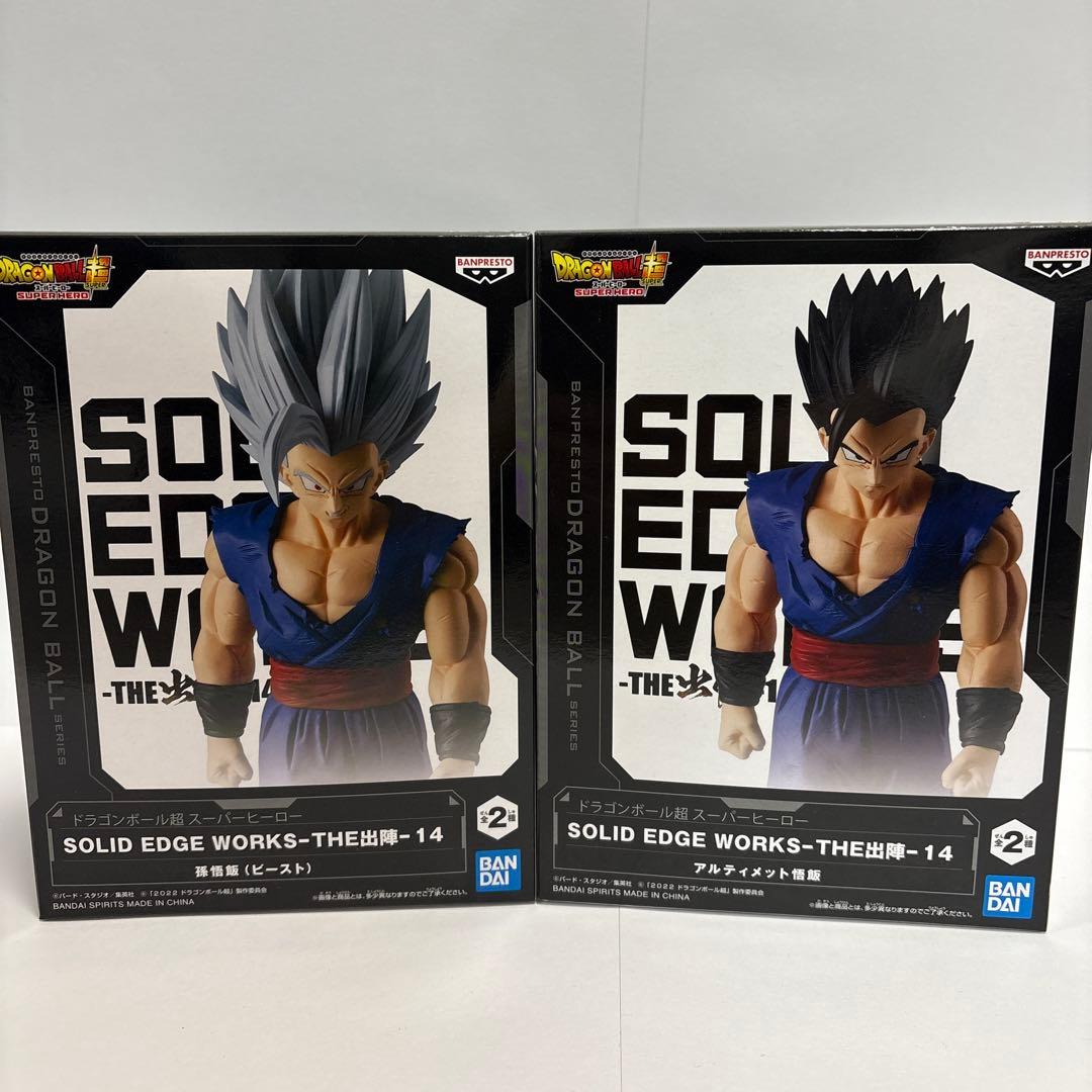 【新品、未開封】ドラゴンボール フィギュア まとめ売り