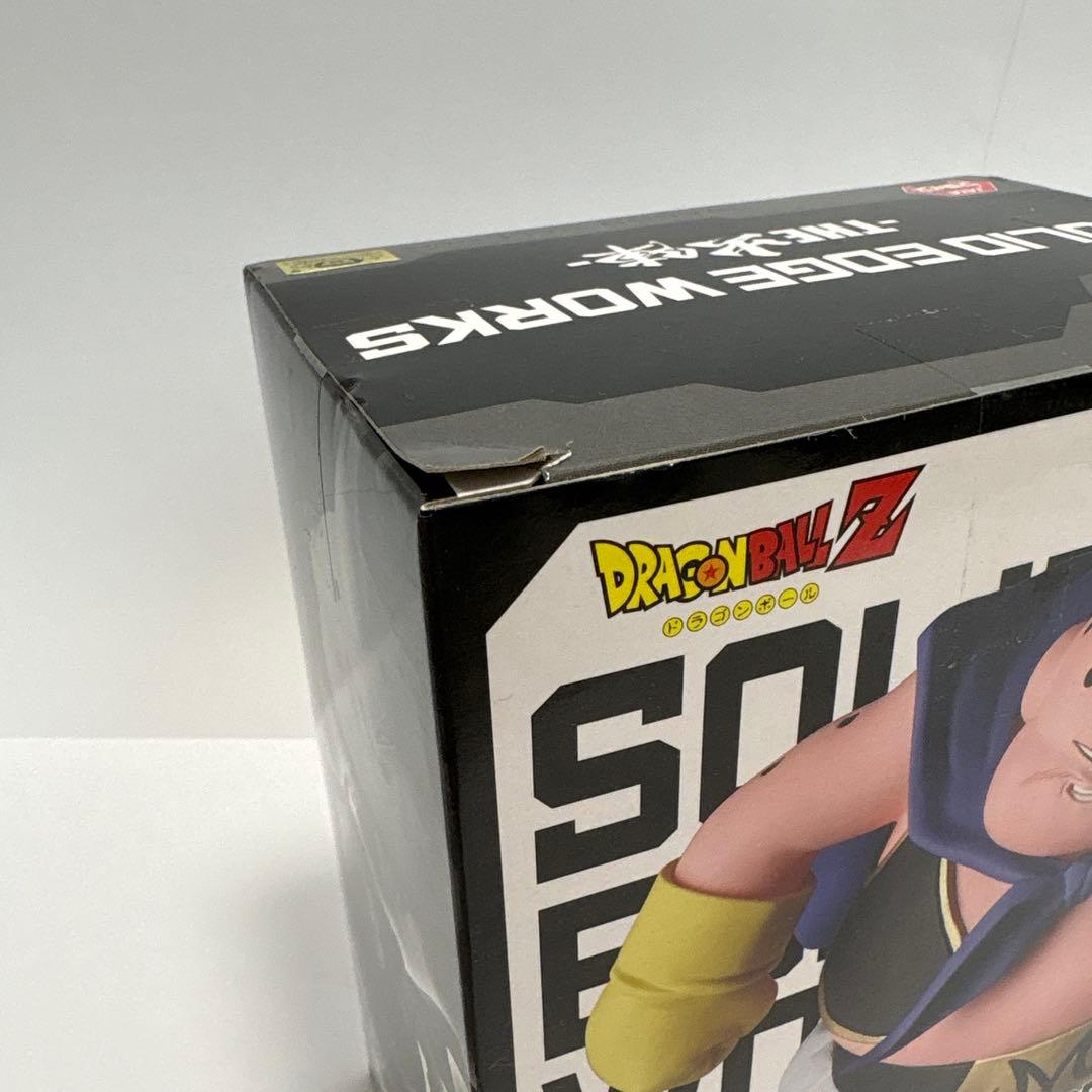 【新品、未開封】ドラゴンボール フィギュア まとめ売り