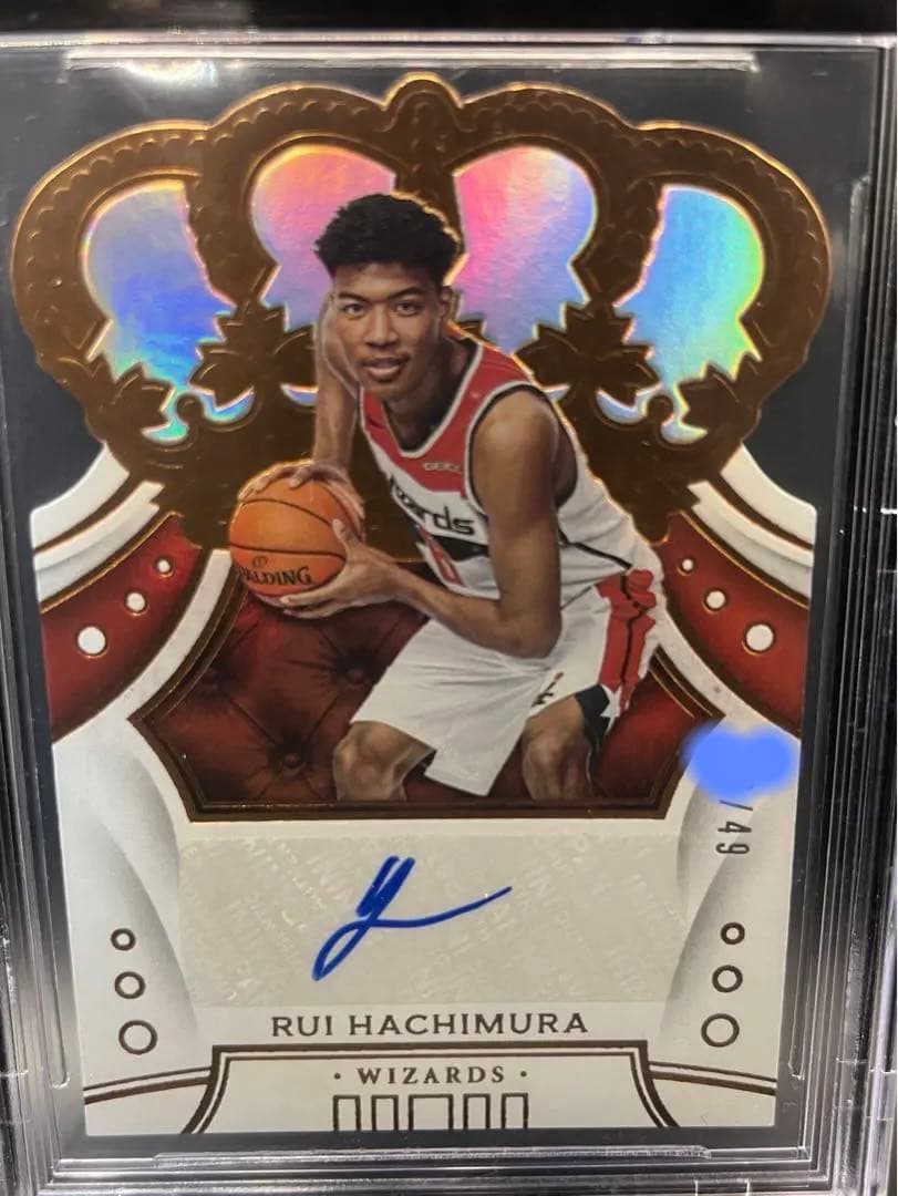 BGS9.5 49枚限定 八村塁 RC auto NBA