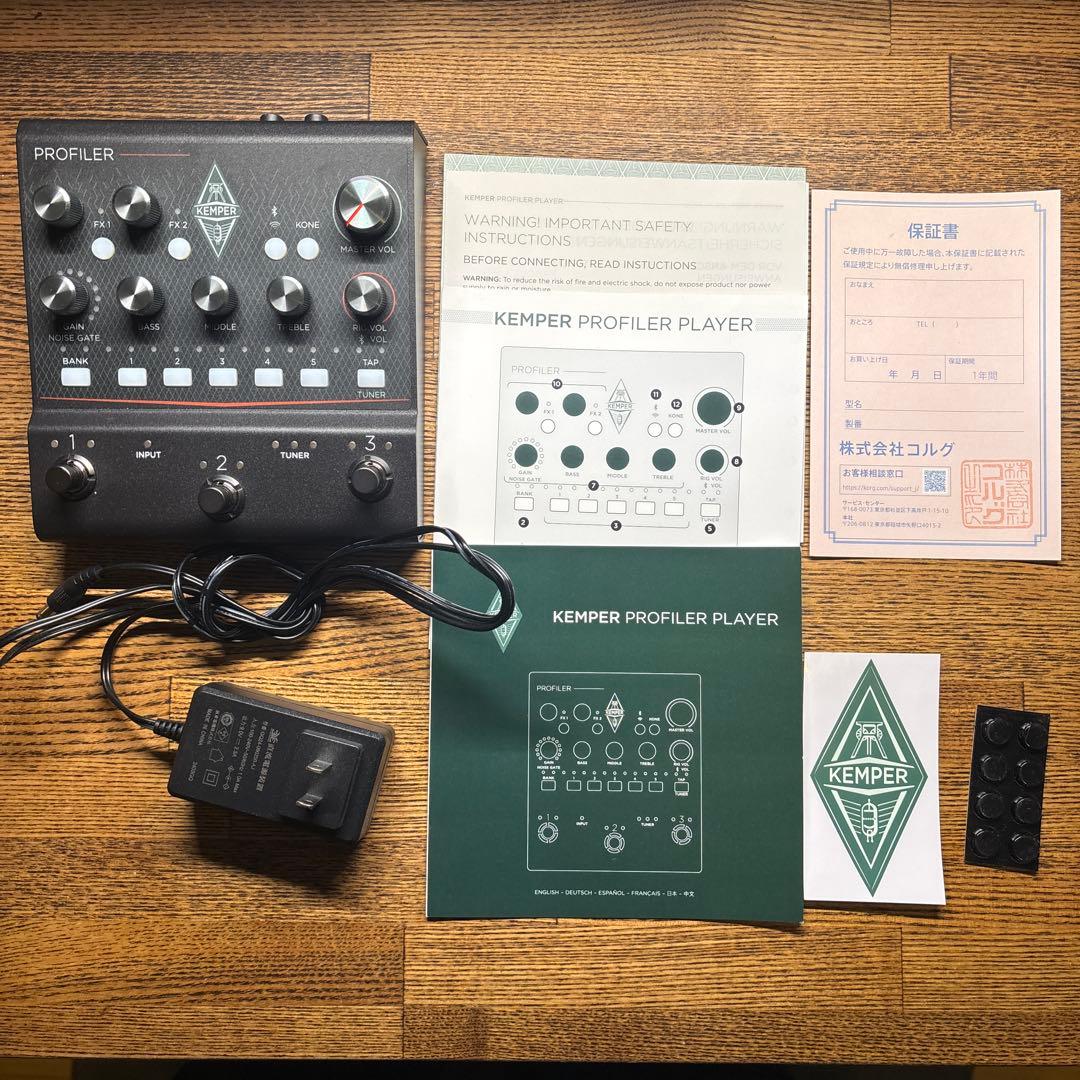 ギター KEMPER PROFILER PLAYER