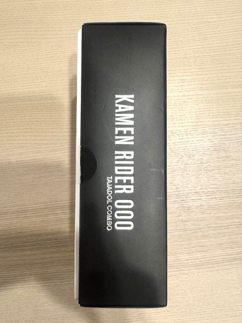 【最終値下げ】（未開封）真骨彫製法　仮面ライダーオーズ タジャドルコンボ