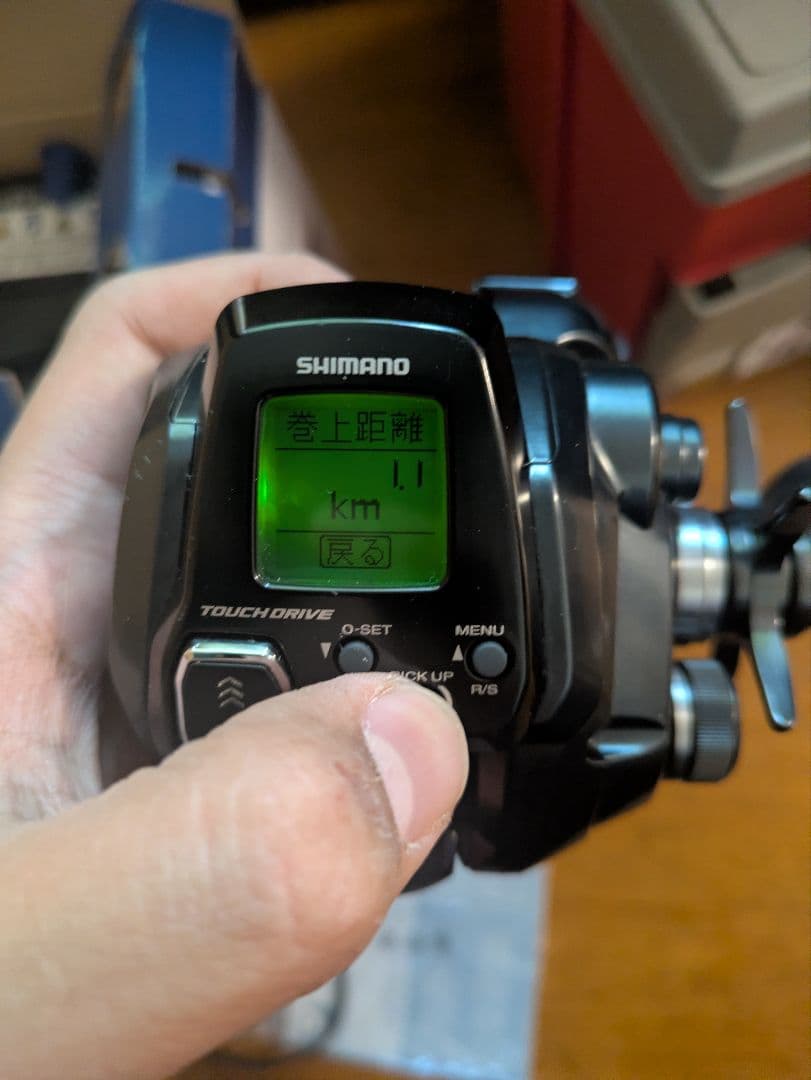 SHIMANO ForceMaster 200 電動リール